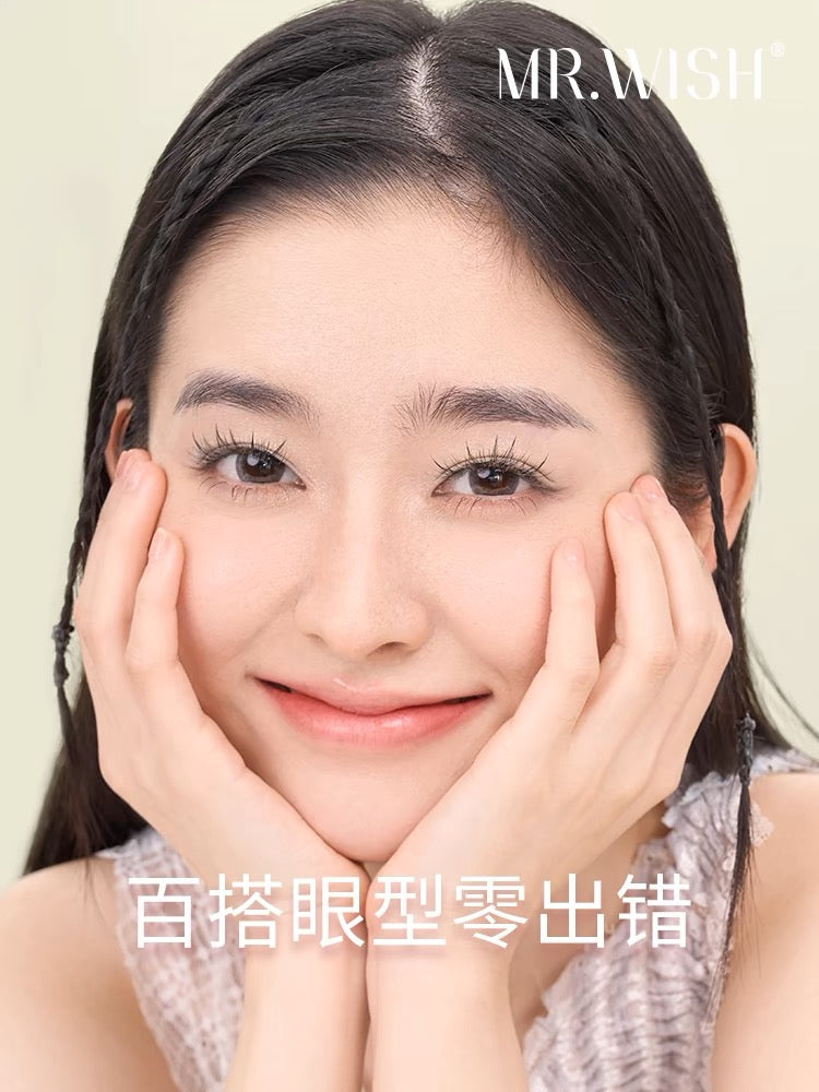 MR.WISH Lazy Mermaid Tail Fairy False Eyelashes 1 Box 心愿先生懒人鱼尾仙子假睫毛 ...