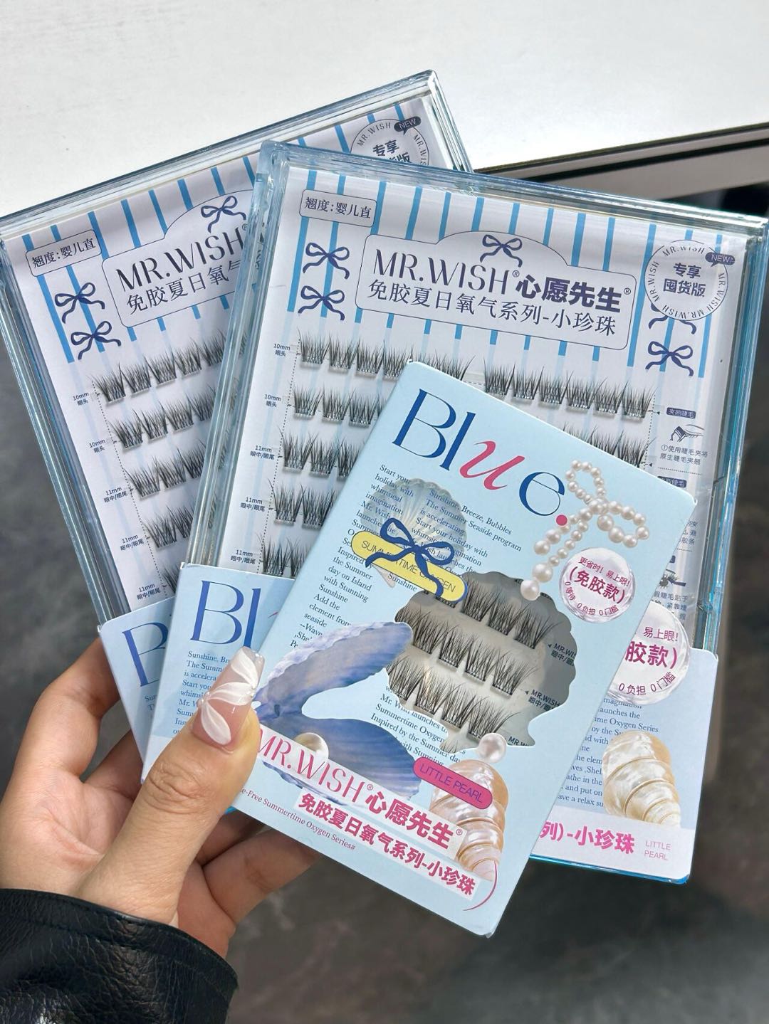 MR.WISH PLUS Edition False Eyelashes Book 1 Box 心愿先生PLUS版睫毛书 | CuteHart