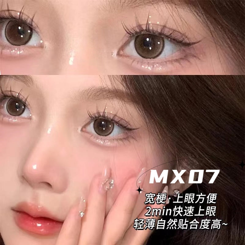 Meng Jie Shang Pin Segmented Imp False Eyelash Collection 萌睫尚品分段式小恶魔假睫 ...