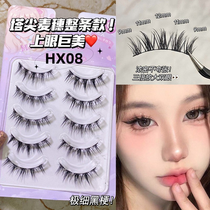 Meng Jie Shang Pin One Strip False Eyelashes Collection 萌睫尚品一片式假睫毛合集 ...