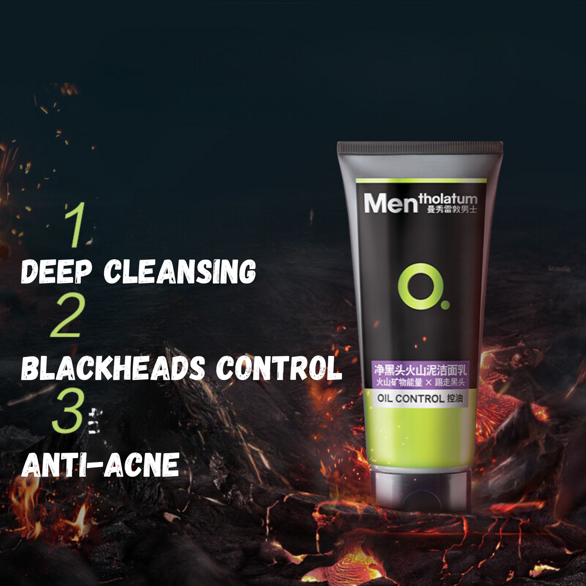 Mentholatum Blackhead Oil Control Facial Cleanser For Men 100g 曼秀雷敦净黑头 ...