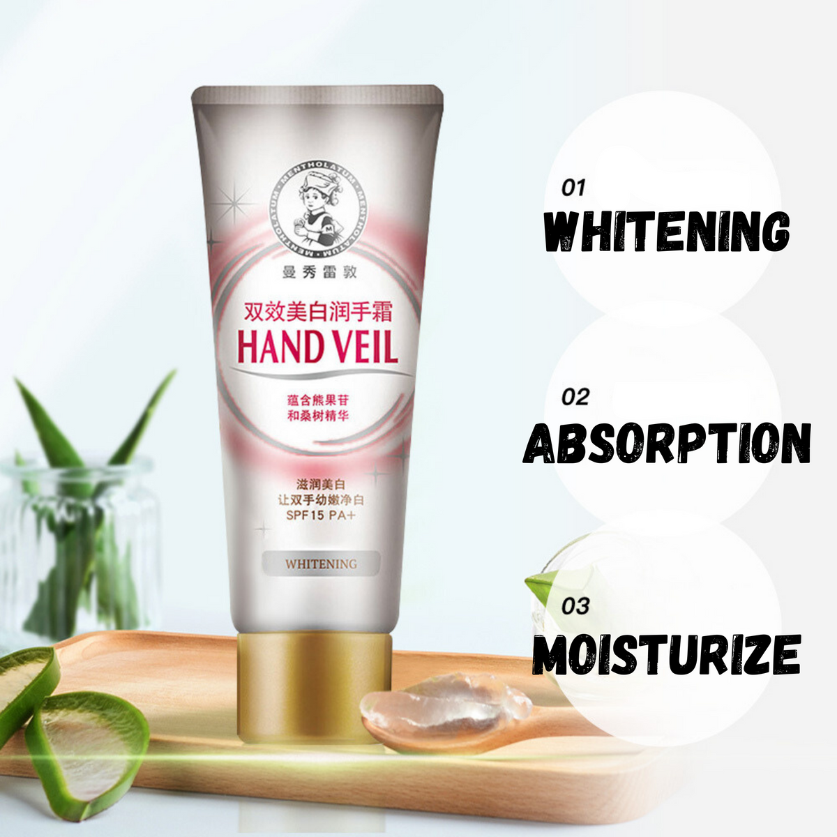 Mentholatum Double Whitening Hand Cream 50g 曼秀雷敦双效美白润手霜 | CuteHart