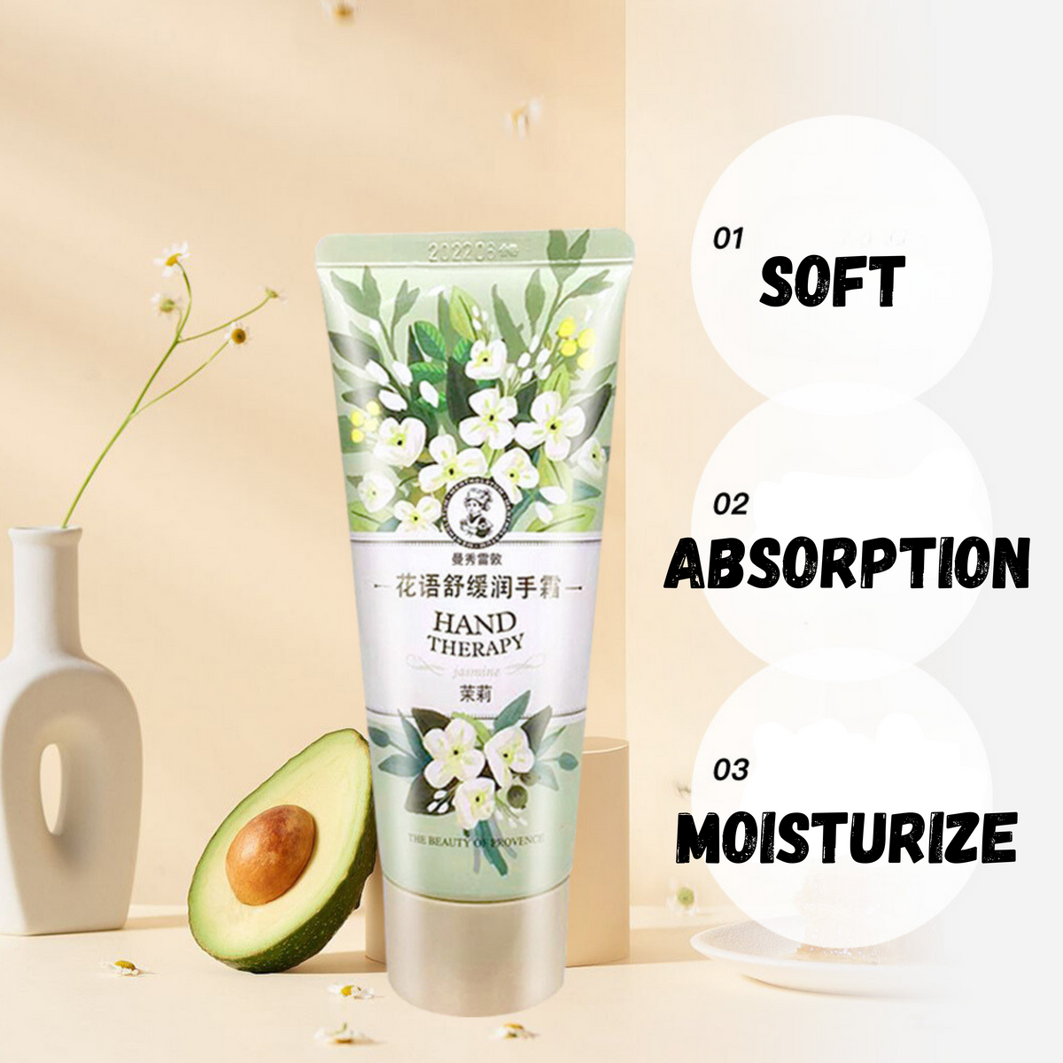 Mentholatum Floral Soothing Hand Cream Jasmine 50g 曼秀雷敦花语舒缓润手霜-茉莉 ...