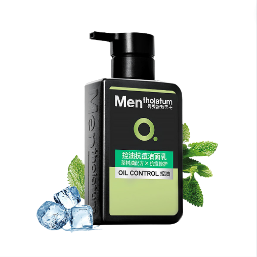 Mentholatum Oil Control & Anti-Acne Facial Cleanser For Men 150ml 曼秀雷敦 ...