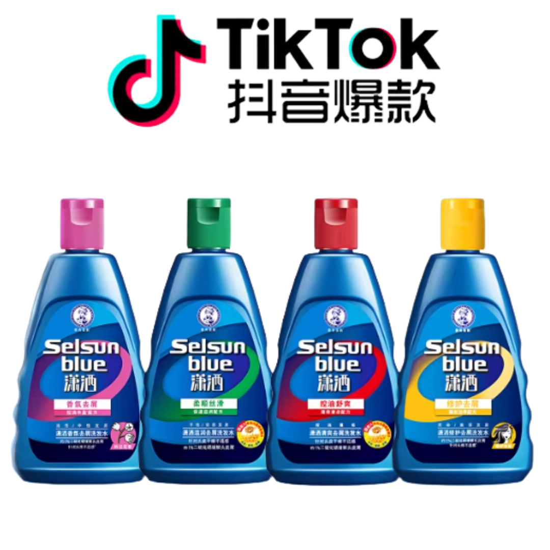 Tiktok/Douyin Hot Mentholatum Selsun Blue Anti-Dandruff Shampoo 200ml ...