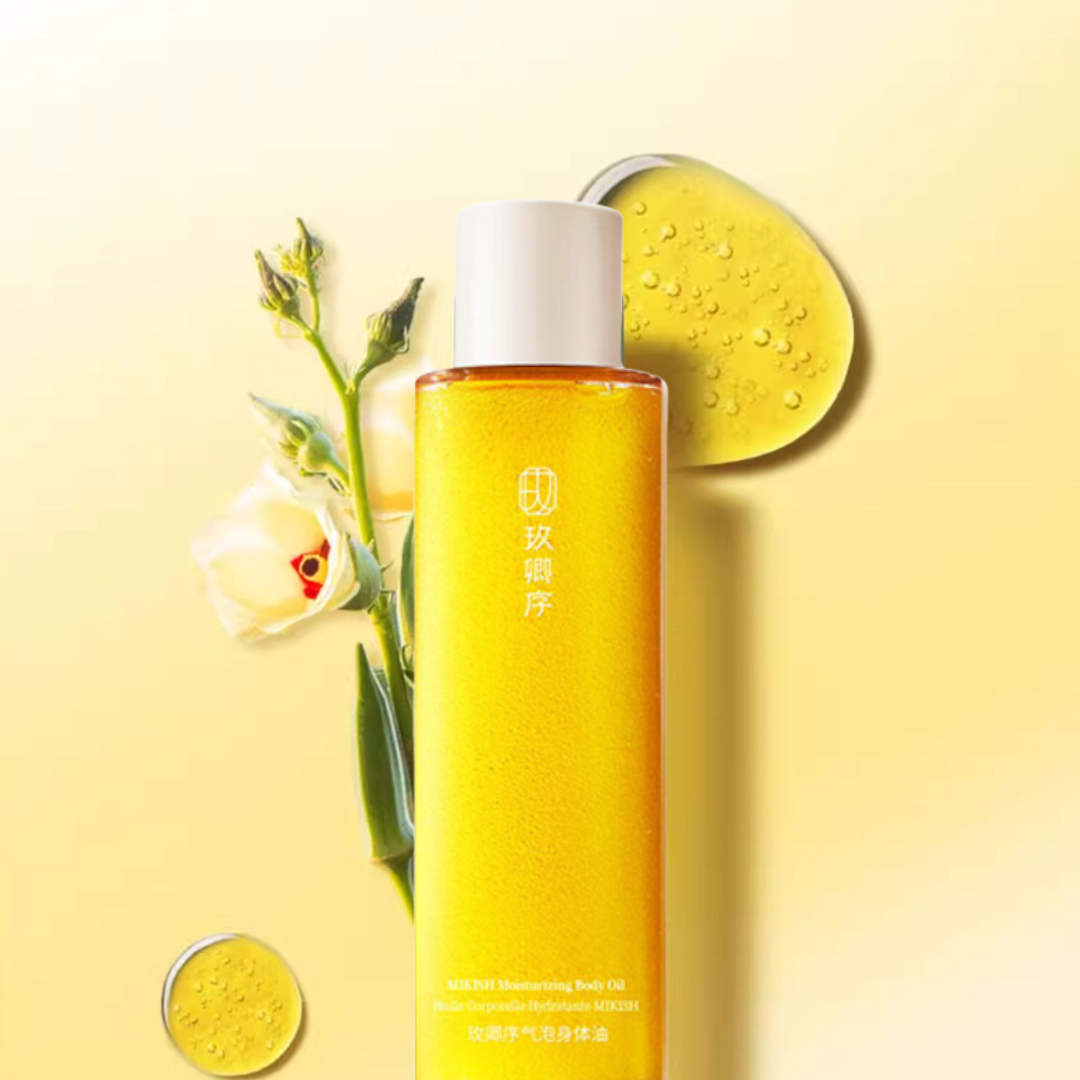 Mikish Moisturizing Body Oil 150ml 玫卿序气泡身体油 | CuteHart