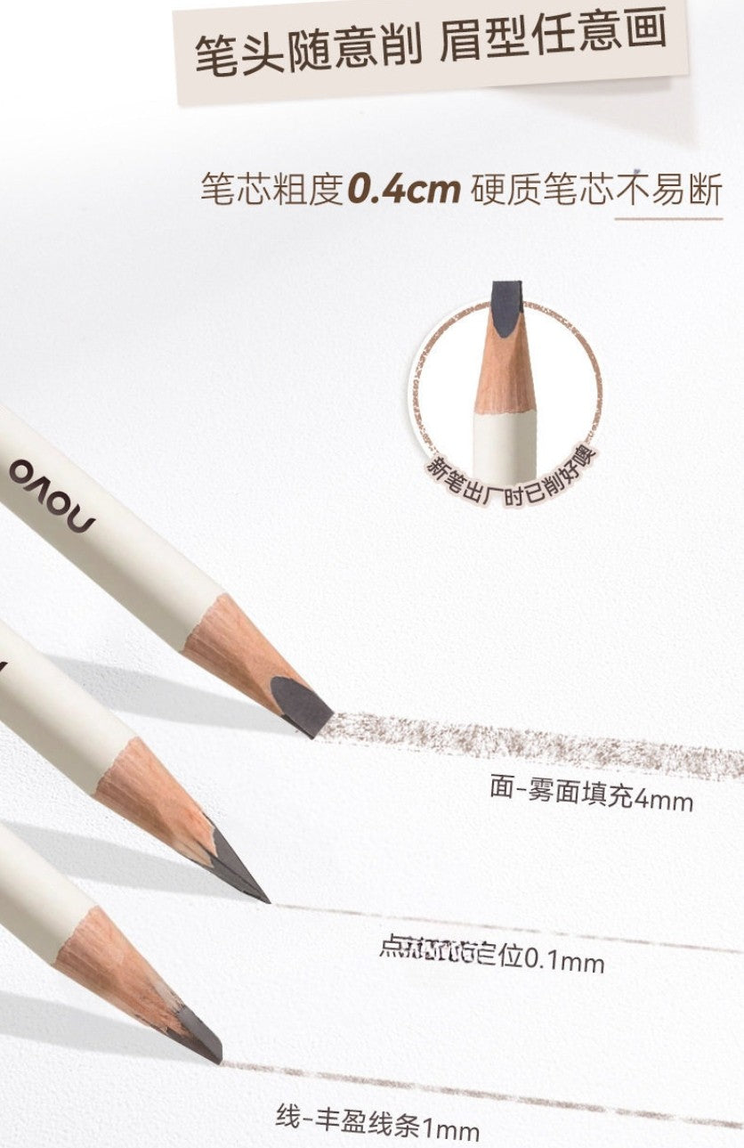 NOVO Wild Mist Scalpel Eyebrow Pencil 3.4g NOVO野生雾感砍刀眉笔 | CuteHart