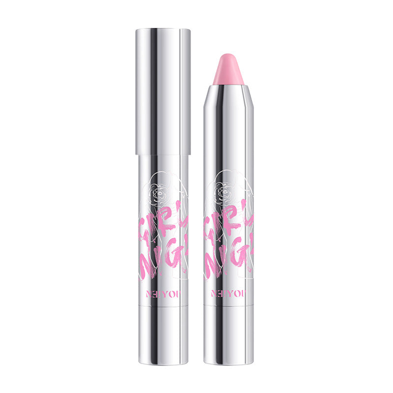 Neiyou Highlighter Blush Cream Pen 那柚高光腮红笔3.5g | CuteHart