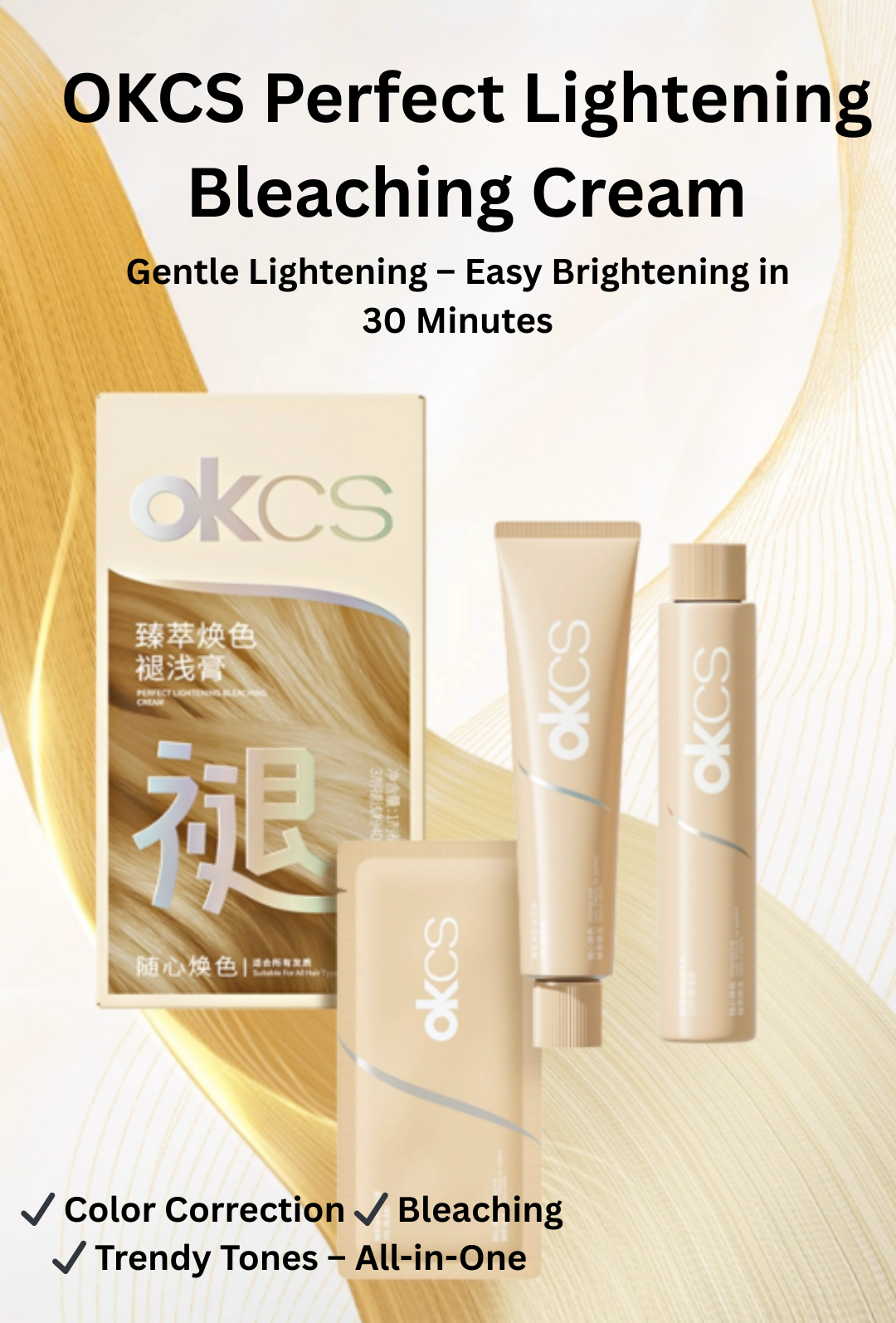 OKCS Perfect Lightening Bleaching Cream 80g+80g+40g/Box OKCS臻萃焕色褪浅膏 ...