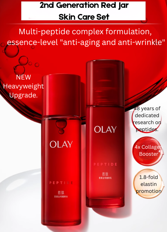 OLAY Golden Pure Sculpting Toner and Lotion Set 玉兰油塑颜金纯水乳套装 | CuteHart