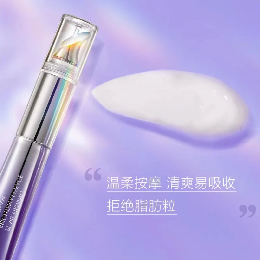 OSM Pearl Firming Brighten Massage Eye Cream 20ml 欧诗漫珍珠御纹晴采按摩眼霜 | CuteHart