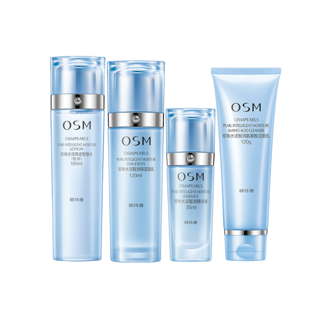 OSM Pearl Intelligent Moisture Lotion Emulsion Cleanser Essence Set 欧诗 ...