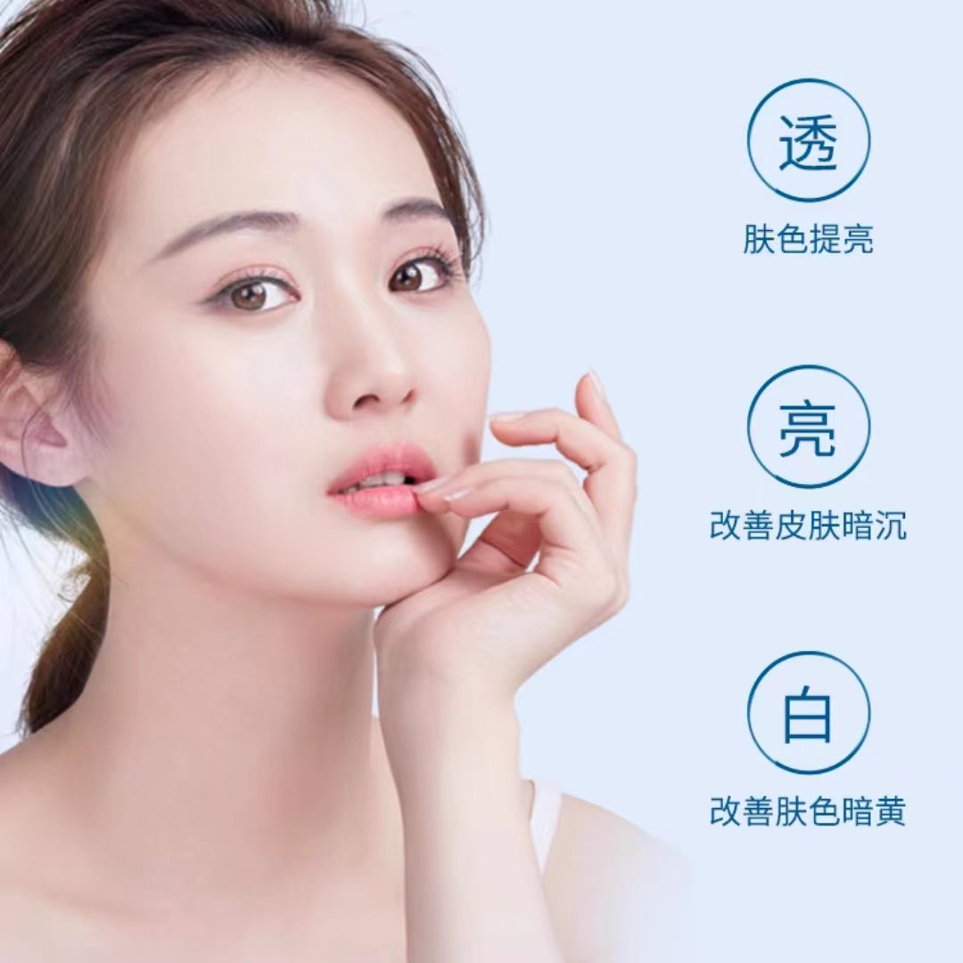 OSM Pearl Lucent Whitening Lotion Emulsion Cleanser Essence Set 欧诗漫珍珠白 ...