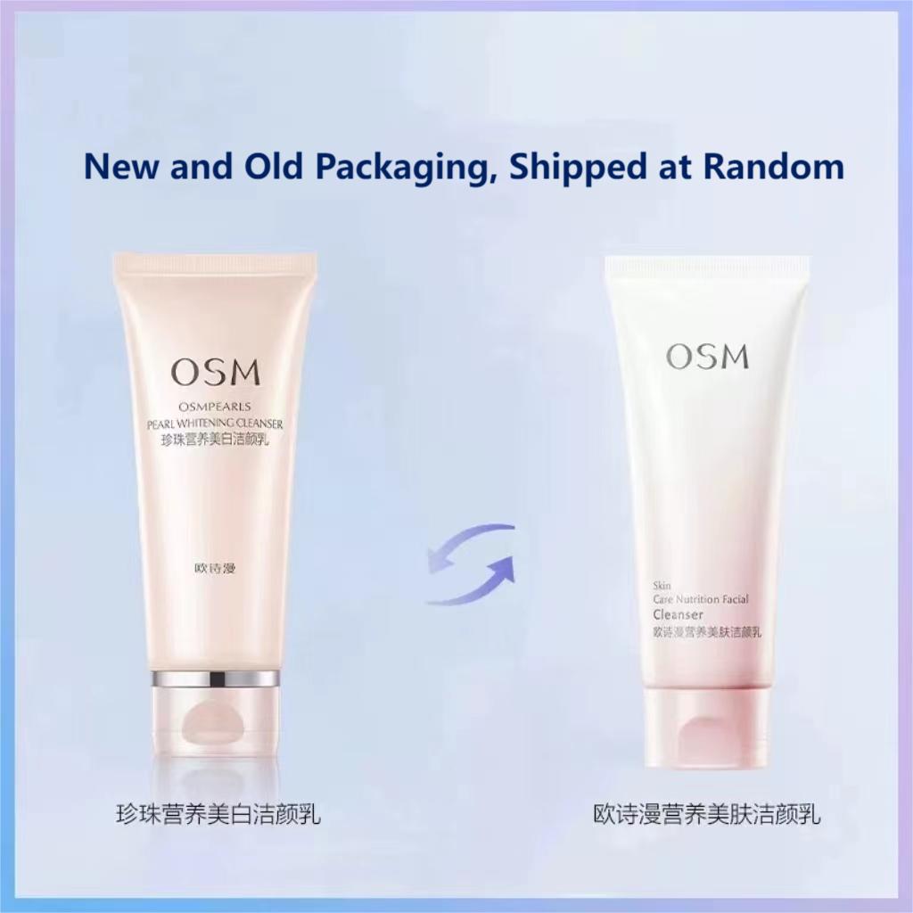 OSM Pearl Whitening Cleanser 100g 欧诗漫珍珠营养美白洁颜乳 | CuteHart