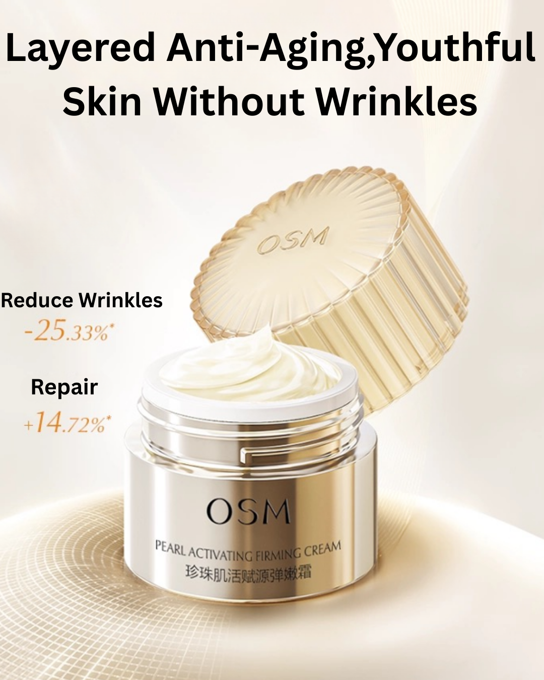 OSM Pearl Activating Firming Cream 50g 欧诗漫珍珠肌活赋源弹嫩霜 | CuteHart