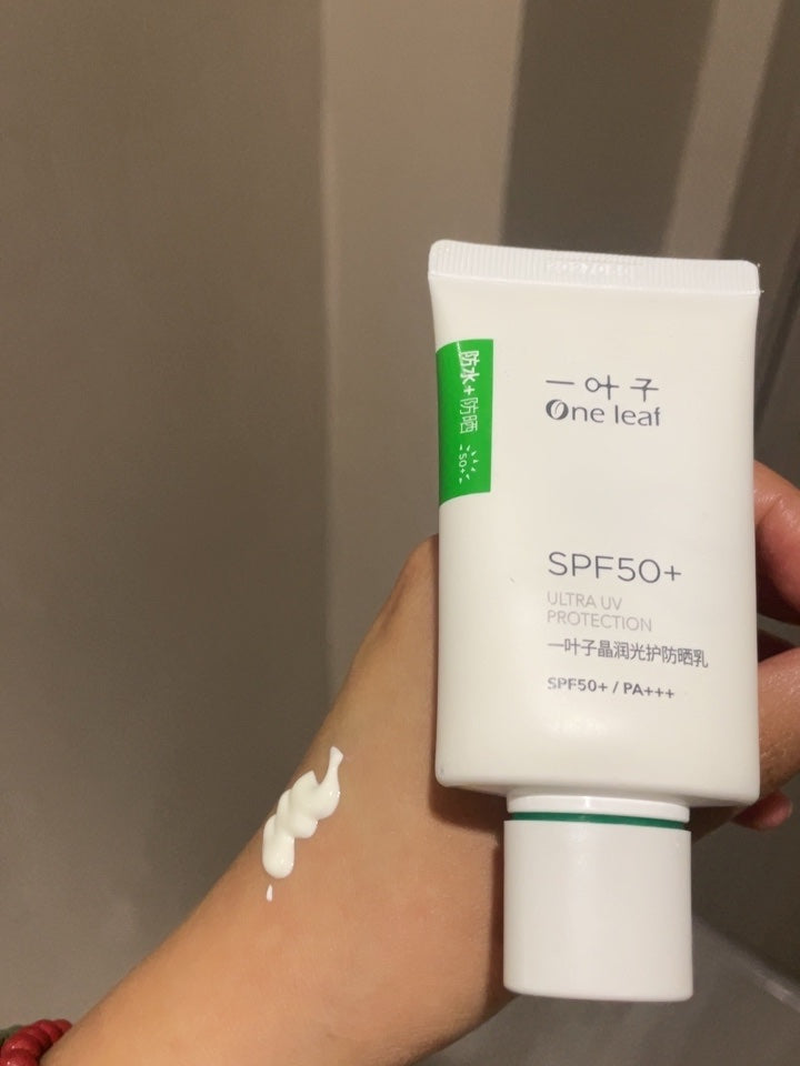 One Leaf Ultra UV Protection Waterproof & Sweatproof Sunscreen SPF50 ...