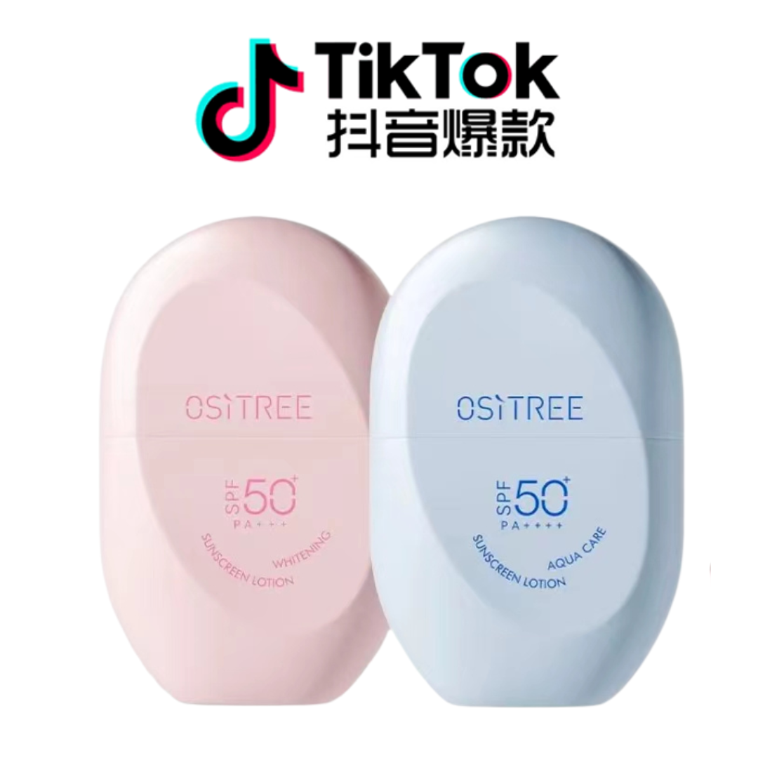 Tiktok/Douyin Hot Ositree Whitening Sweatproof Sunscreen Lotion 60g 【T ...