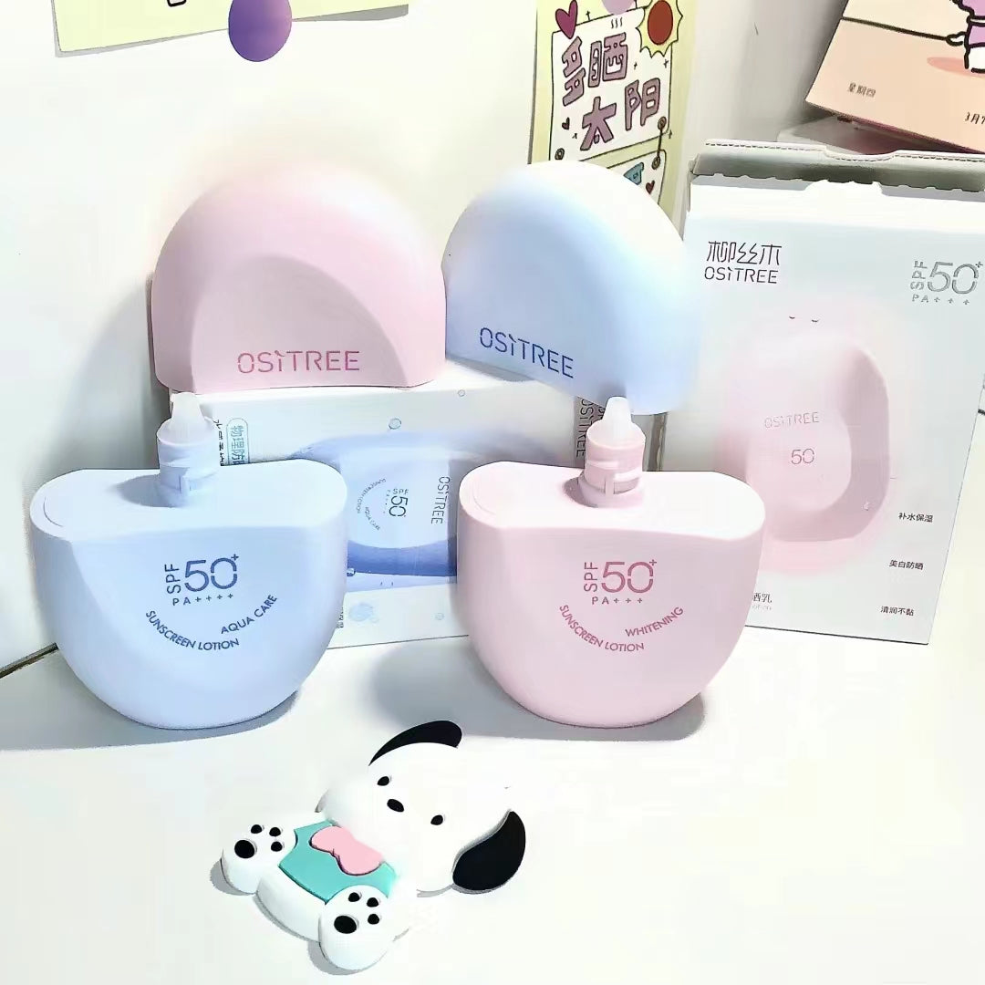 Tiktok/Douyin Hot Ositree Whitening Sweatproof Sunscreen Lotion 60g 【T ...