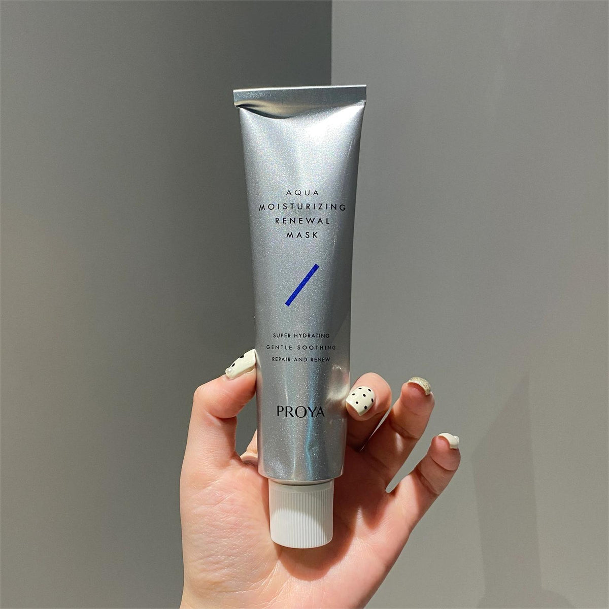 PROYA Aqua Moisturizing Renewal Mask 75ml 珀莱雅水盈澎澎新生面膜 | CuteHart