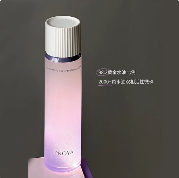 PROYA Everlasting Light Whitening & Spot-Correcting Crystal Essence/Mo ...