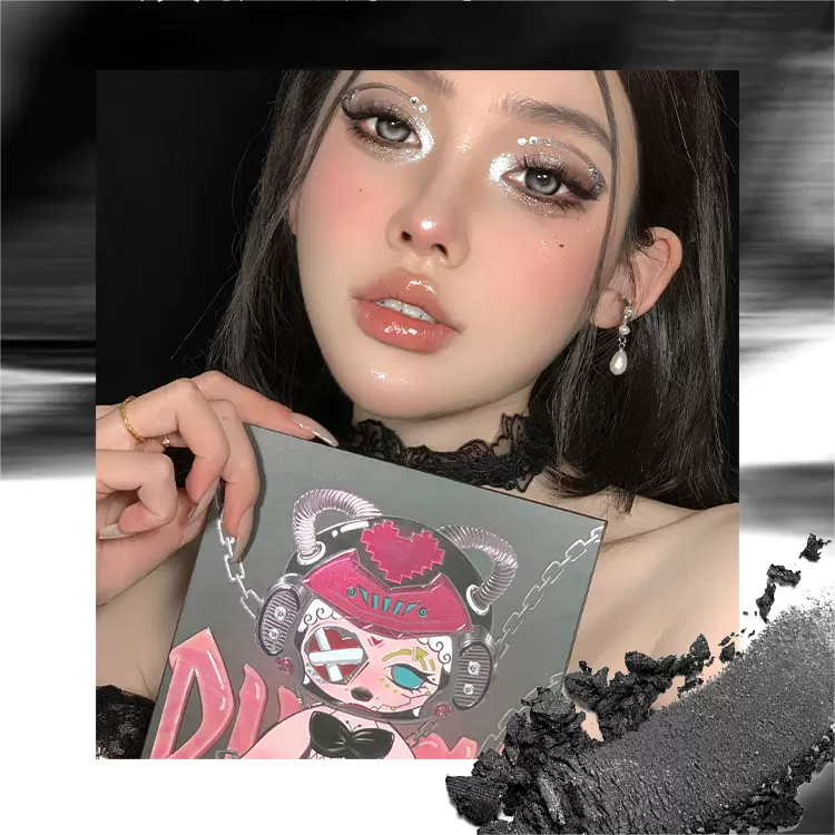 PUCO Future Vision Limited Series 18 Colors Face Palette 20.24g 噗叩未来视界 ...