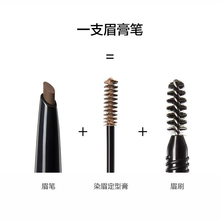 Perfect Diary Triple-Effect Eyebrow Mascara Pencil 80mg*2+1g 完美日记三头多效眉 ...