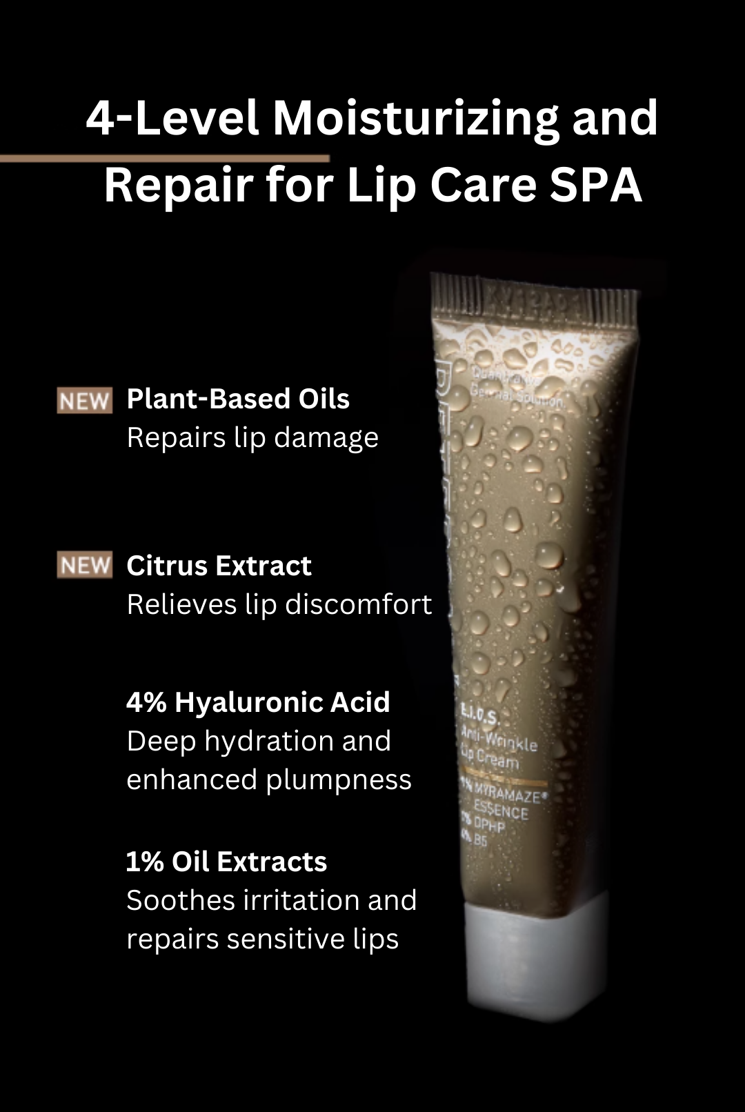 Tiktok/Douyin Hot Peterson's Lab Anti-Wrinkle Lip Cream 10g【Tiktok抖音爆款 ...