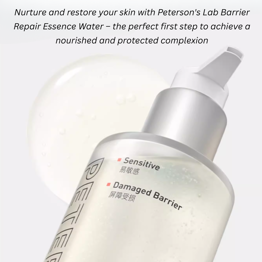 Tiktok/Douyin Hot Peterson's Lab Barrier Repair Essence Water 100ml【Ti ...