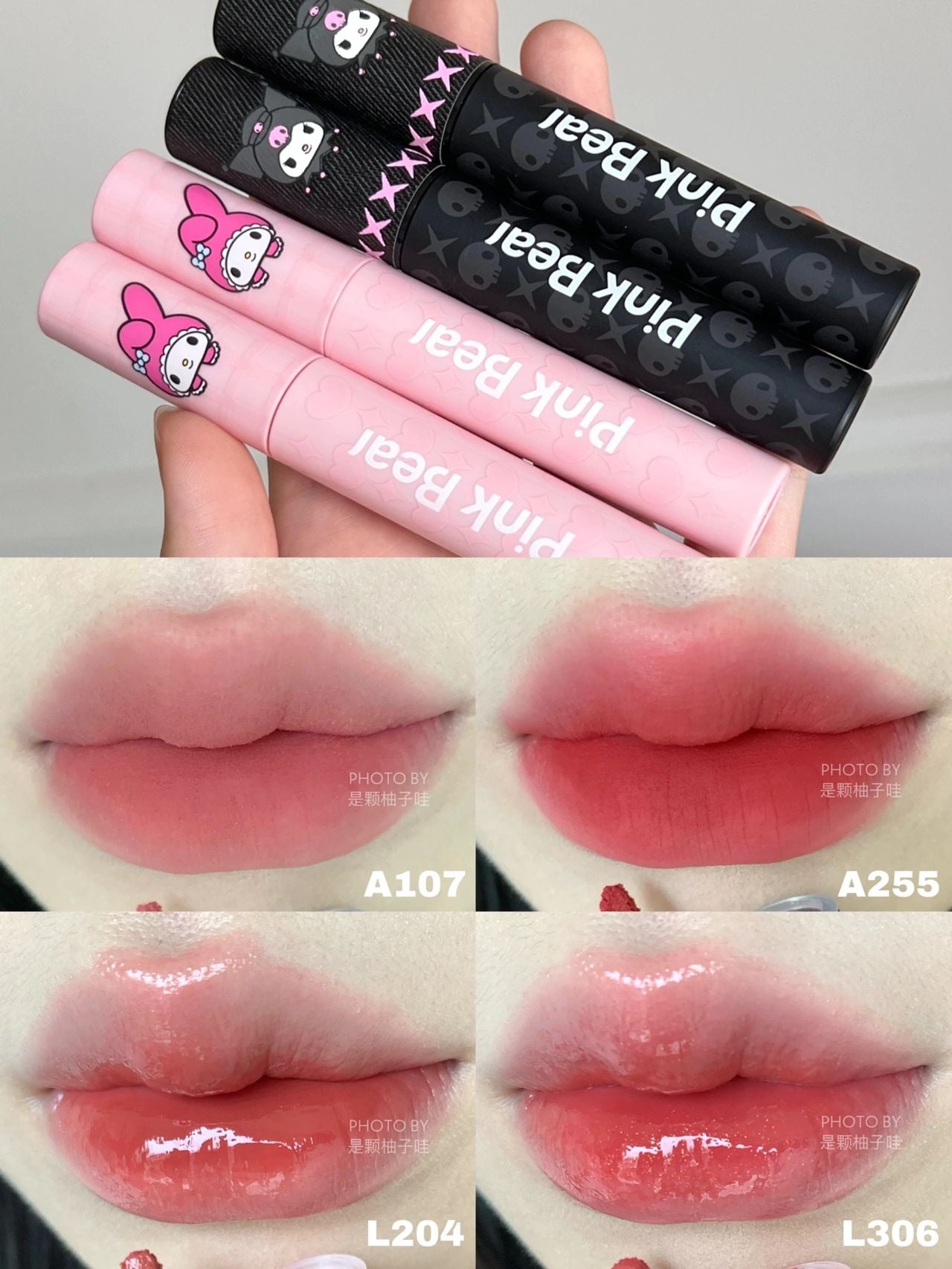 Pink Bear皮可熊 | CuteHart