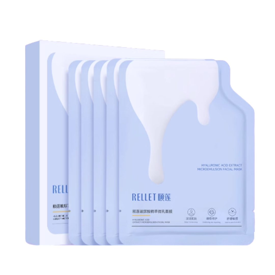 Rellet Hyaluronic Acid Extract Microemulsion Facial Mask 28g*5pcs 颐莲玻尿 ...