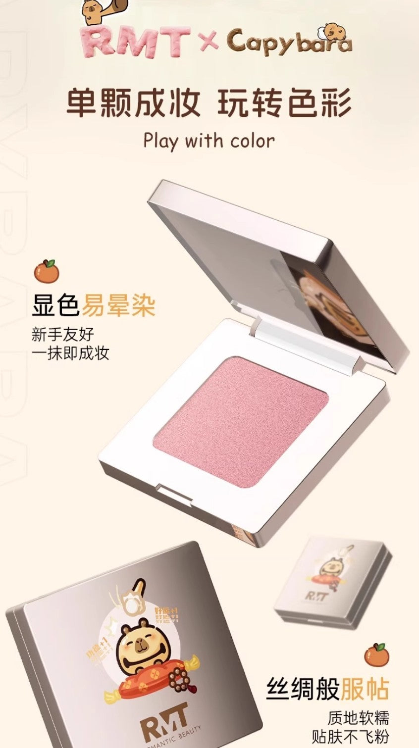 ROMANTIC BEAUTY × Capybara Squeeze Multi-Use Powder 1.7g 罗小曼×卡皮巴拉小黄豚联名 ...