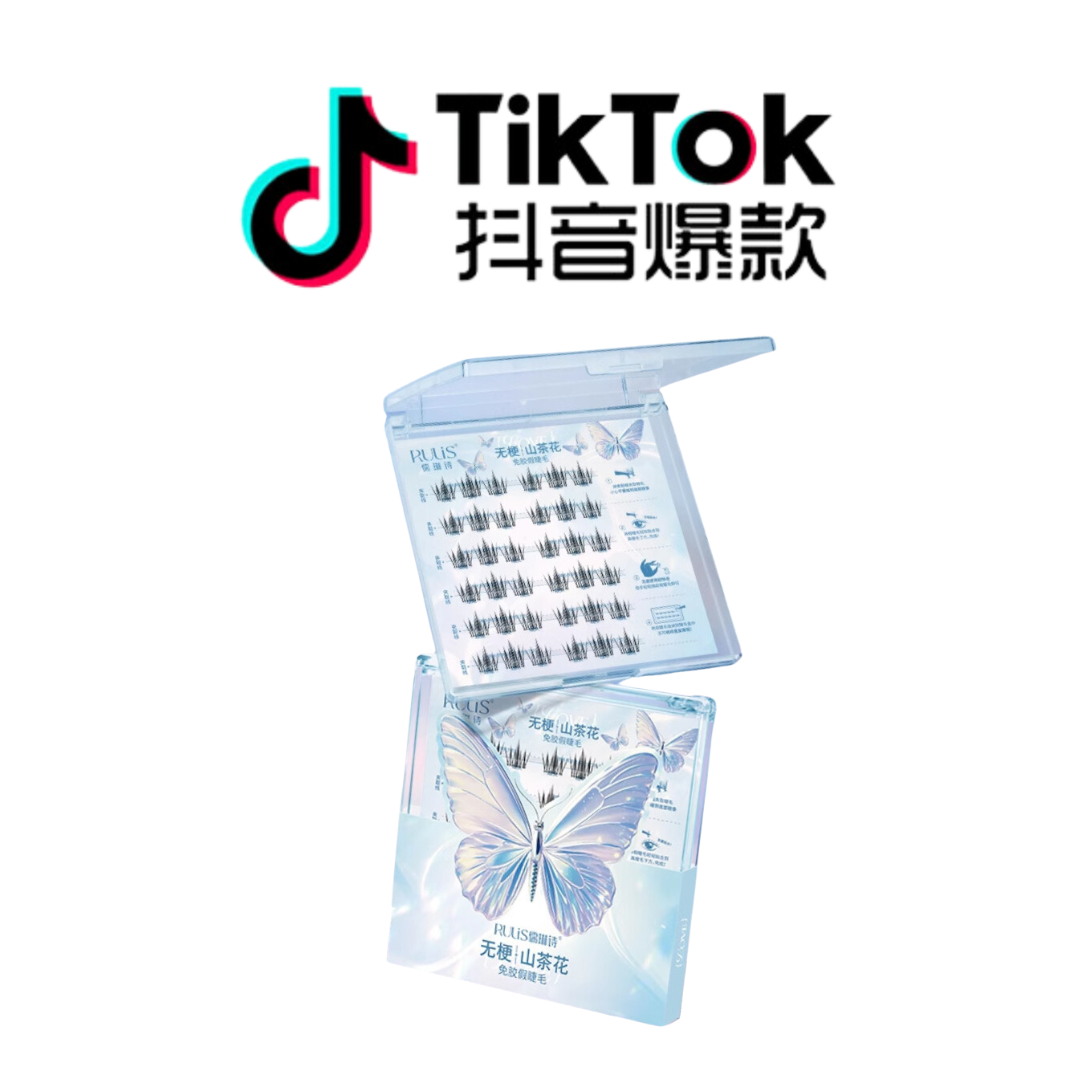 Tiktok/Douyin Hot RULIS Stem-free and glue-free False Eyelashes 36pcs ...