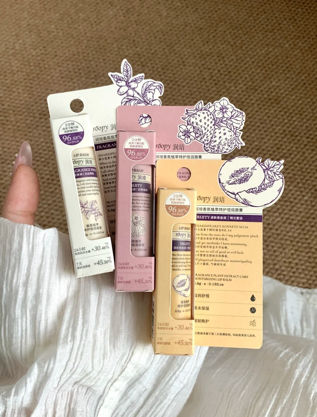 Roopy Fragrance Plant Extract Care Moisturizing Lip Balm 3.8g 润培香氛植萃特护 ...