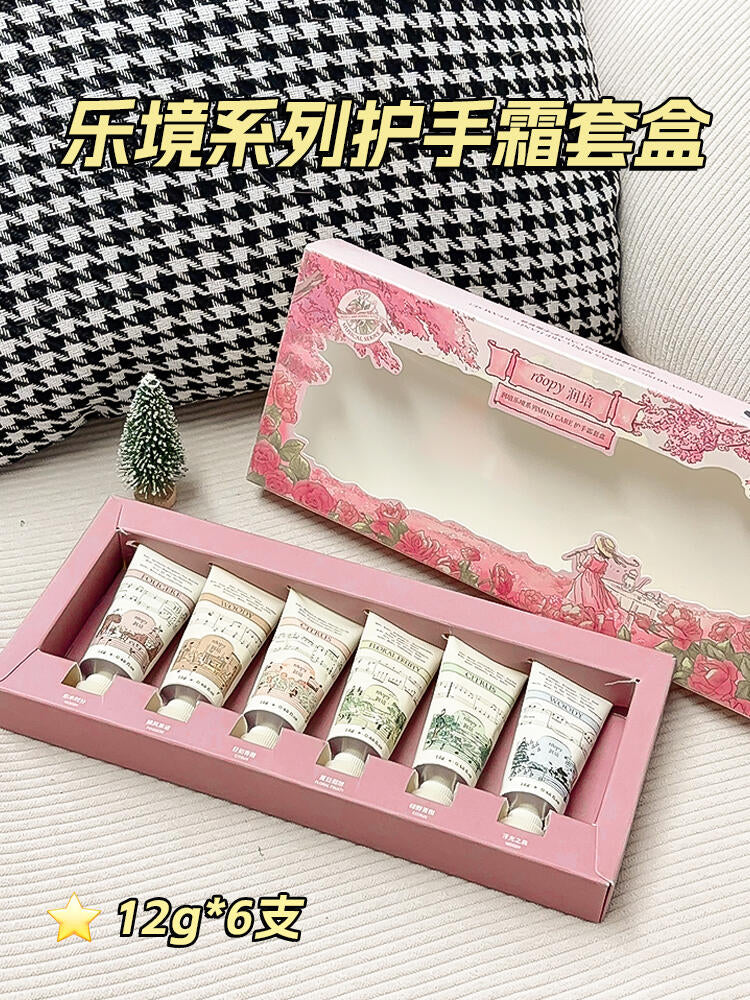 Roopy Joyful Realm Fragrance Hand Cream Gift Set 12g*6pcs 乐境系列香氛护手霜礼盒 ...