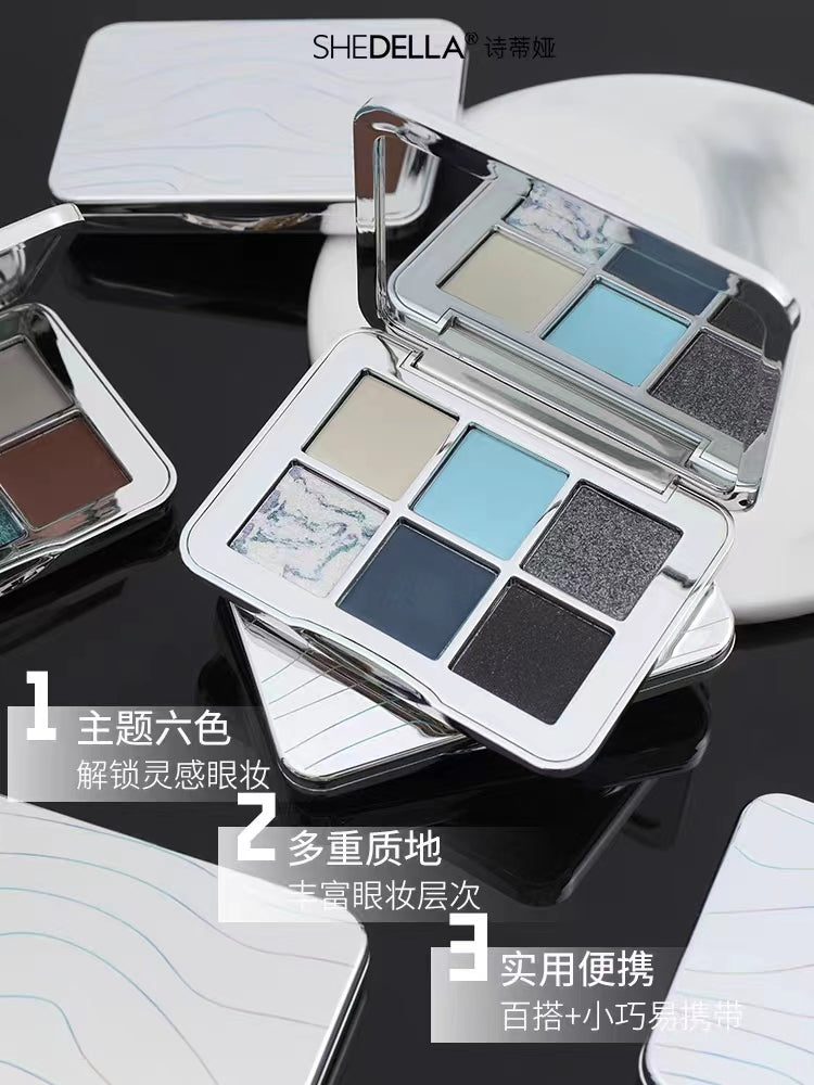 SHEDELLA Future Tech Six Eyeshadows Palette 6g 诗蒂娅未来科技六色眼影盘 | CuteHart