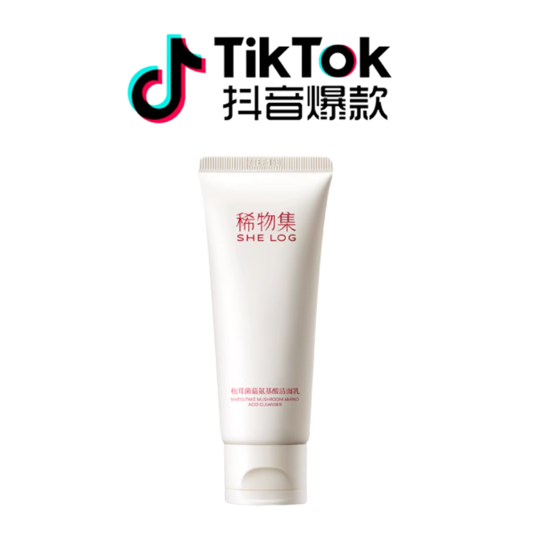 Tiktok/Douyin Hot SHE LOG Matsutake Mushroom Amino Acid Cleanser 100g ...