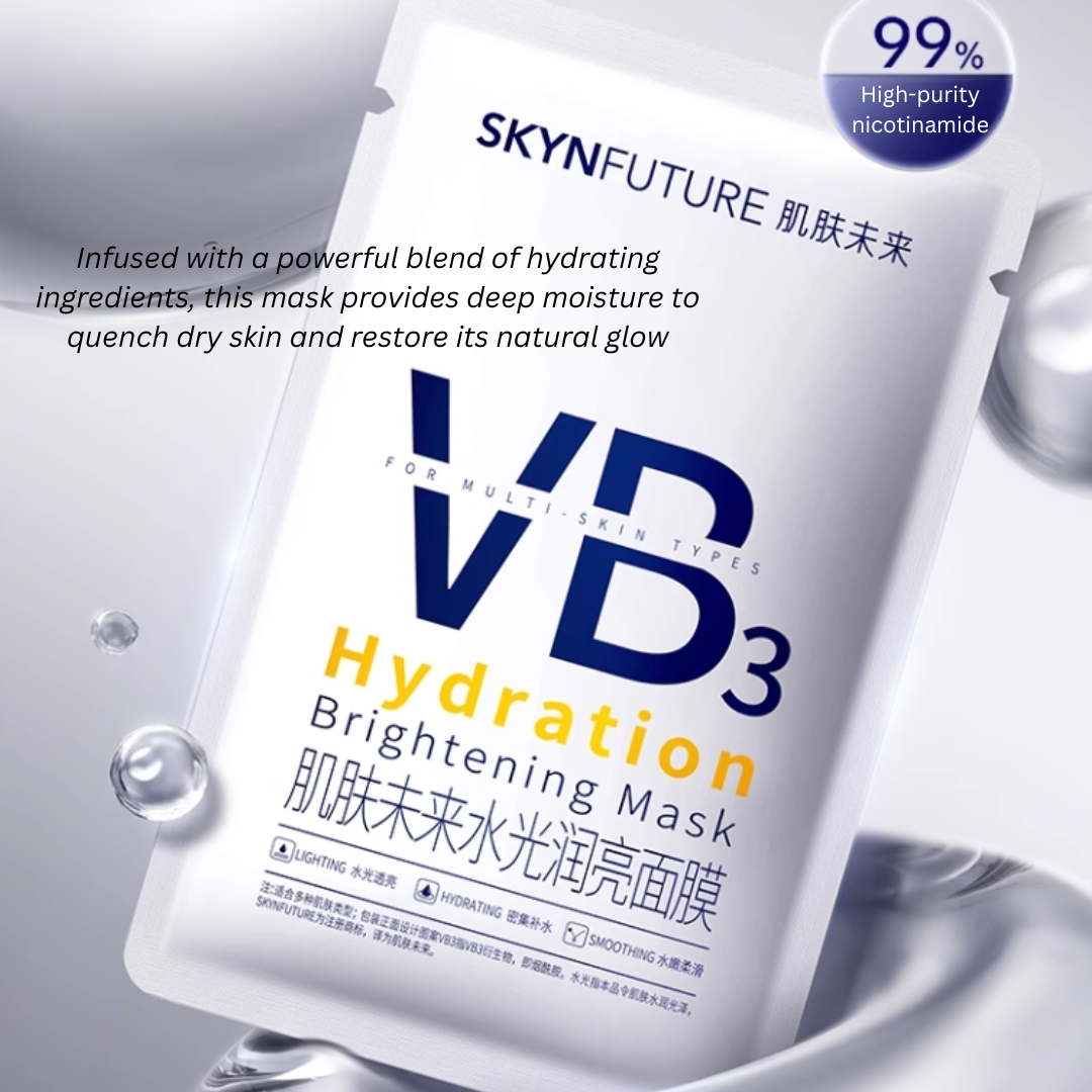 SKYNFUTURE Hydrating Radiance Mask 25g*5pcs 肌肤未来水光润亮面膜 | CuteHart