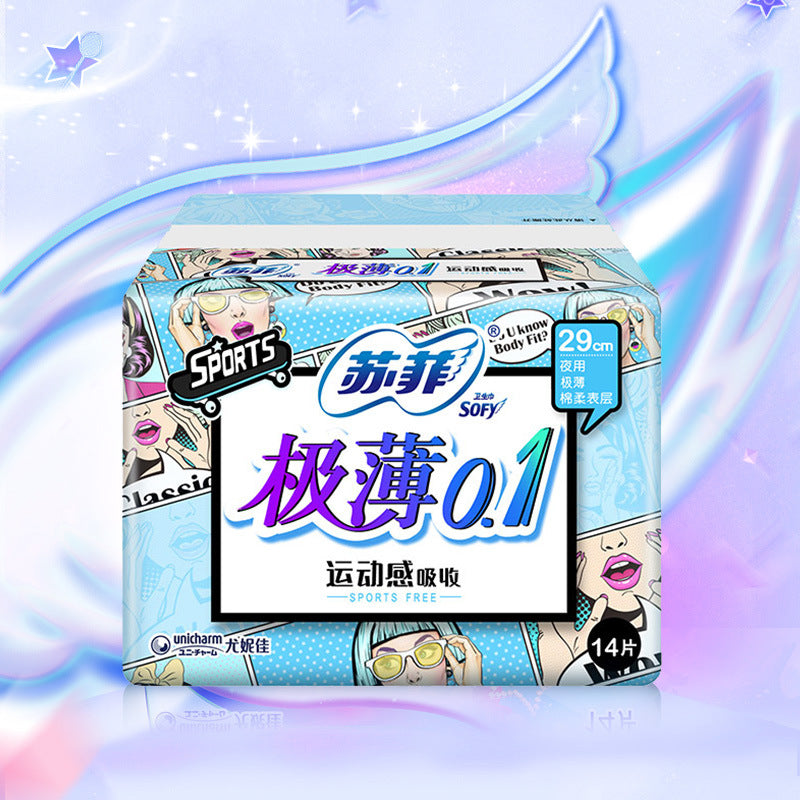 SOFY Sports Free Ultra Thin 0.1 Soft Cotton Sanitary Pads 290mm 7/14pc ...