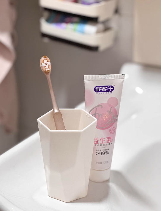 Saky Feather Silk Gold-Finished Toothbrush 3pcs 舒克羽纱鎏金牙刷 | CuteHart