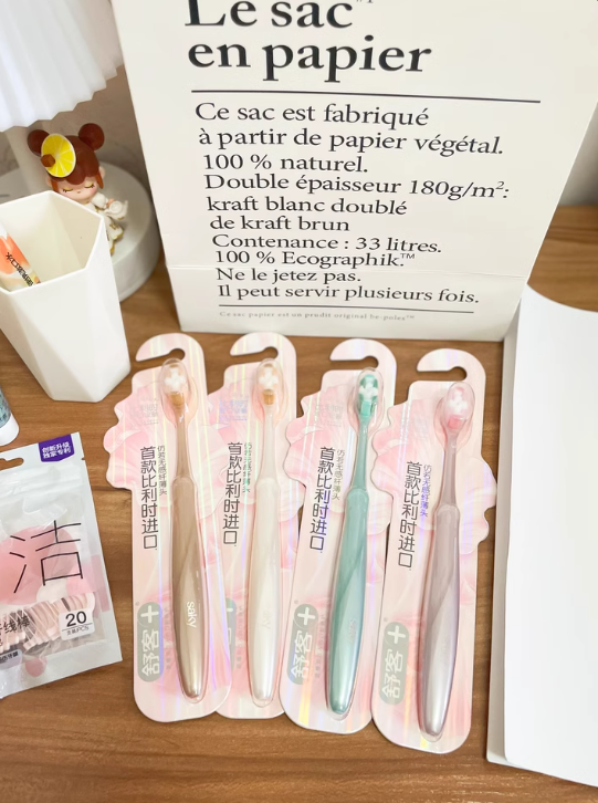 Saky Feather Silk Gold-Finished Toothbrush 3pcs 舒客羽纱鎏金牙刷 | CuteHart
