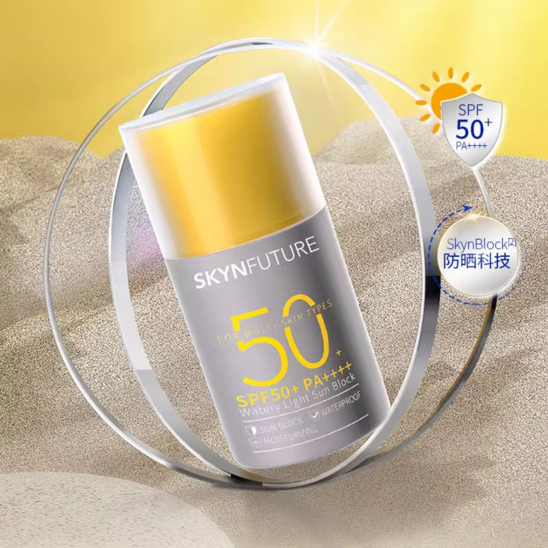 Skyn Future Watery Light Sun Block SPF50+PA+++ 40ml 肌肤未来水感清透防晒乳 | CuteHart