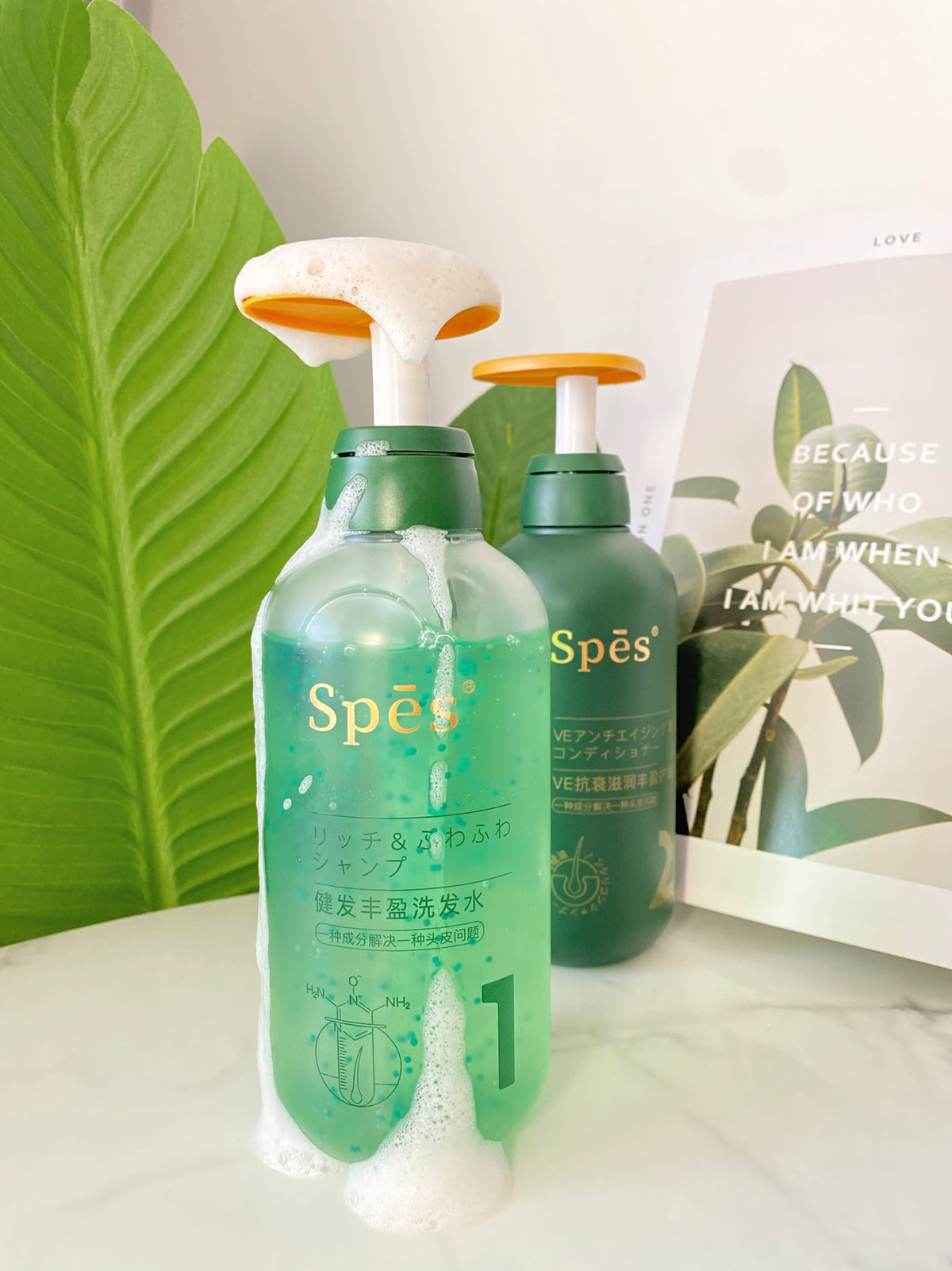 Spes Moisturizing Volume Shampoo/Conditioner 500ml 诗裴丝滋润丰盈蓬松洗发水/护发素 ...