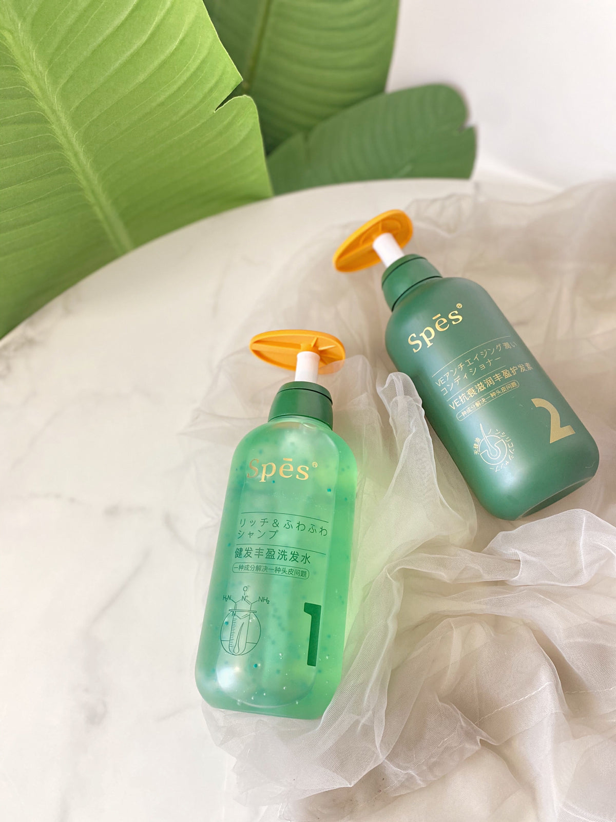 Spes Moisturizing Volume Shampoo/Conditioner 500ml 诗裴丝滋润丰盈蓬松洗发水/护发素 ...