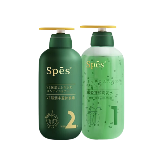 Spes Moisturizing Volume Shampoo/Conditioner 500ml 诗裴丝滋润丰盈蓬松洗发水/护发素 ...
