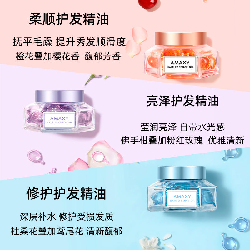 Tiktok/Douyin Hot AMAXY Smooth Repair Hair Oil 1ml*30 【Tiktok抖音爆款】AMAX ...