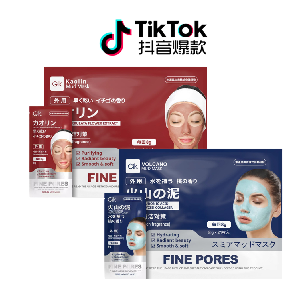 Tiktok/Douyin Hot Gik Kaolin/Volcano Mud Mask 8g*21PCS 【Tiktok抖音爆款】Gik ...