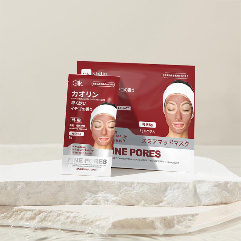 Tiktok/Douyin Hot Gik Kaolin/Volcano Mud Mask 8g*21PCS 【Tiktok抖音爆款】Gik ...