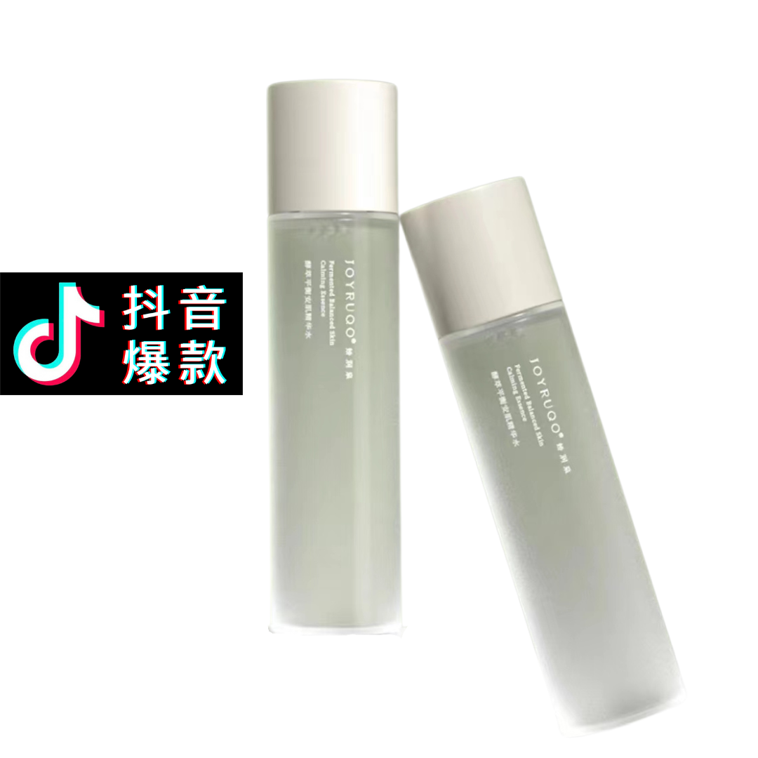 Lotion/Toner | CuteHart