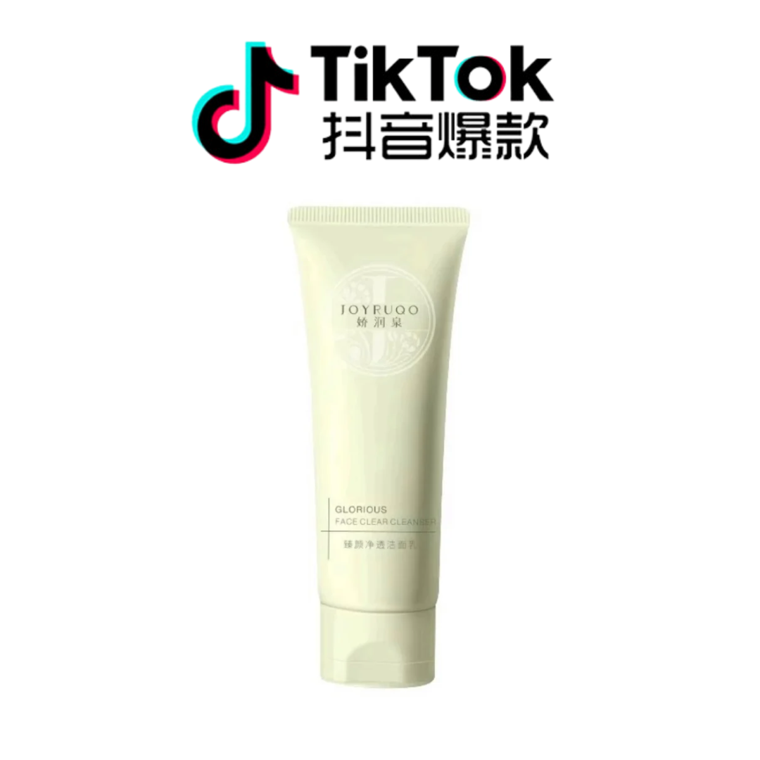 Tiktok/Douyin Hot Joyruqo Glorious Moisturizing Soothing Facial Cleans ...