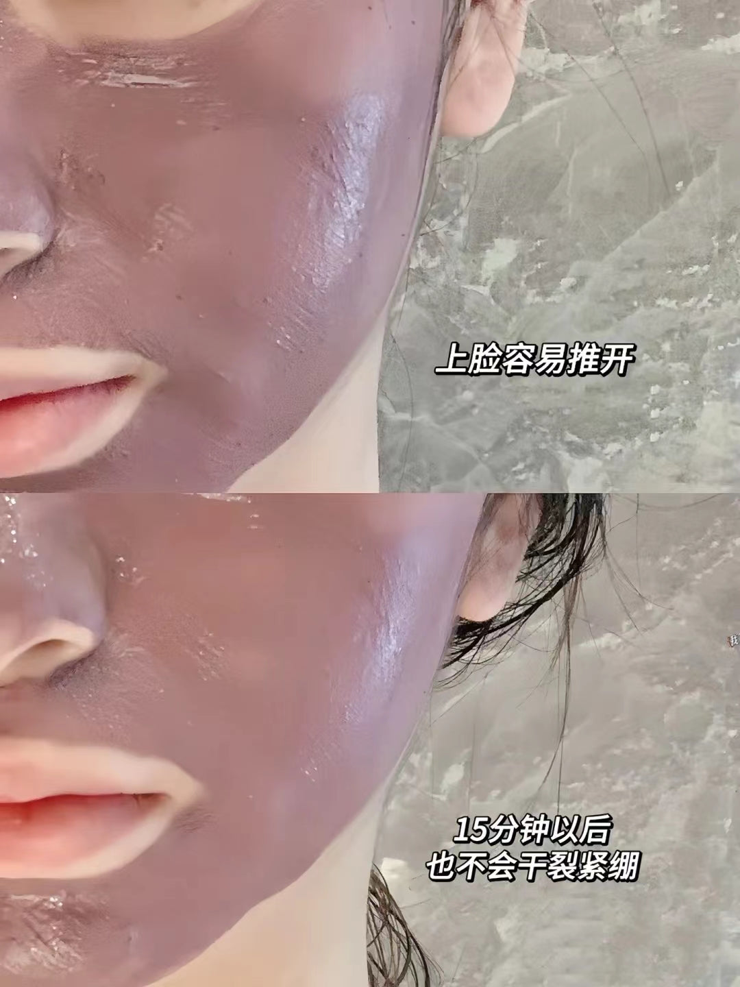 Tiktok/Douyin Hot Mask Family Purple Gromwell Mud Cleansing Mask 100g ...